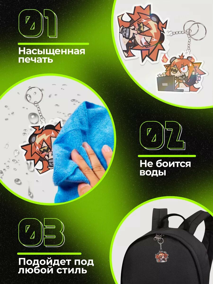 Брелок ChilArt, черный, оранжевый, бежевый, коричневый, белый — фото 1
