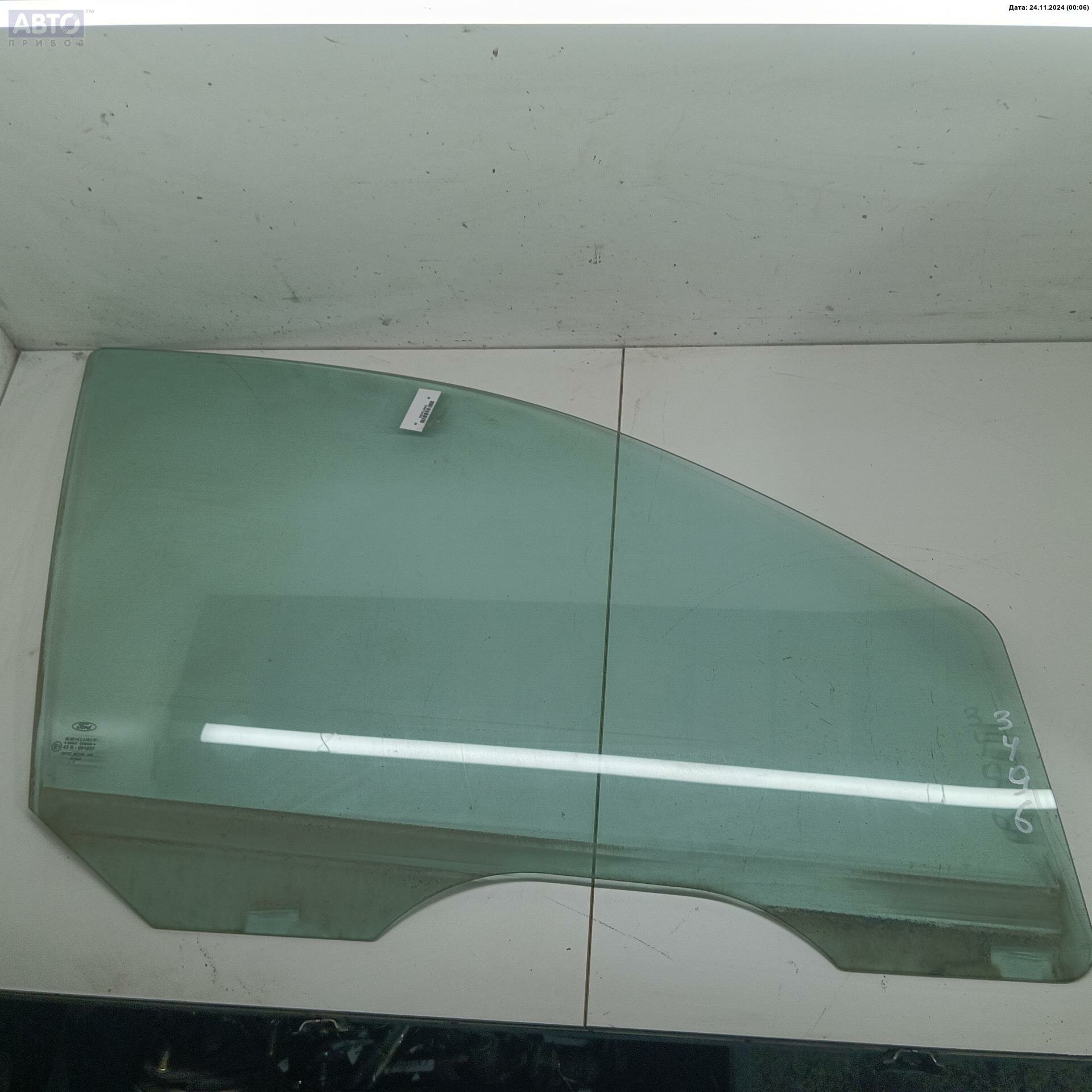 Стекло двери передней правой Ford Focus 1 (1998-2005)