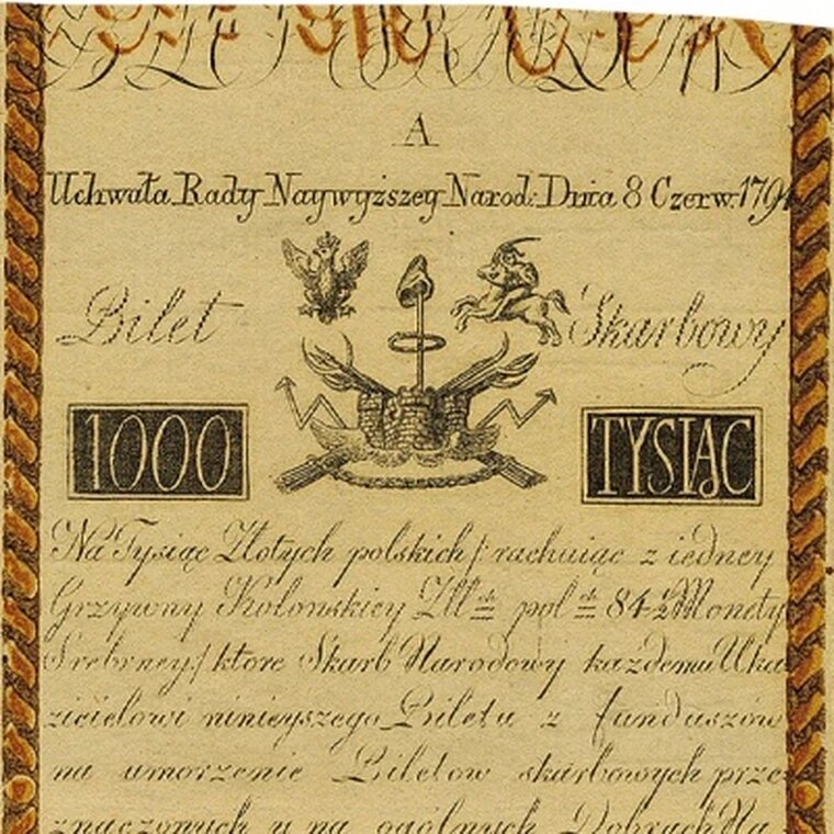 Ассигнация 1000 злотых 1794 царство Польское, сувенирная копия, банкноты и купюры редкие коллекционные