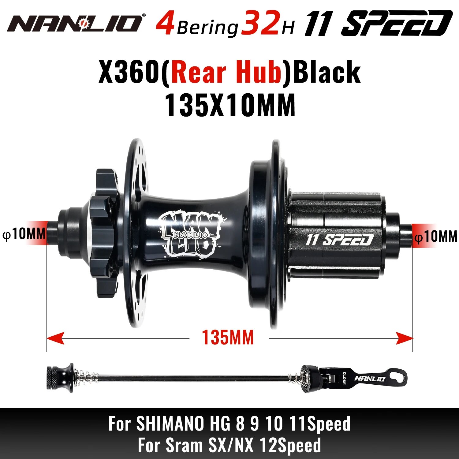 Велосипедная втулка NanLio X360 32 отверстия Черный, X360 135x10MM Black