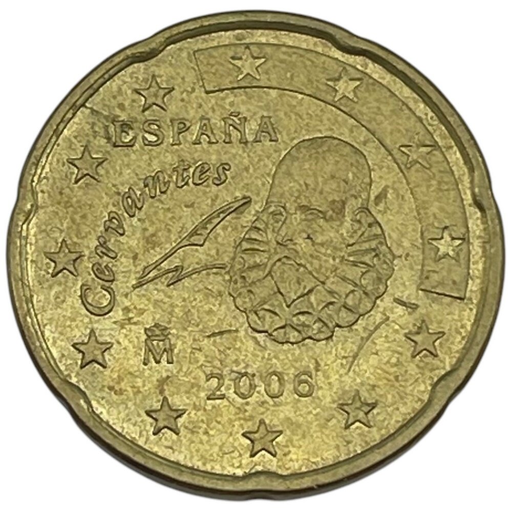 Испания 20 евроцентов 2006 г.