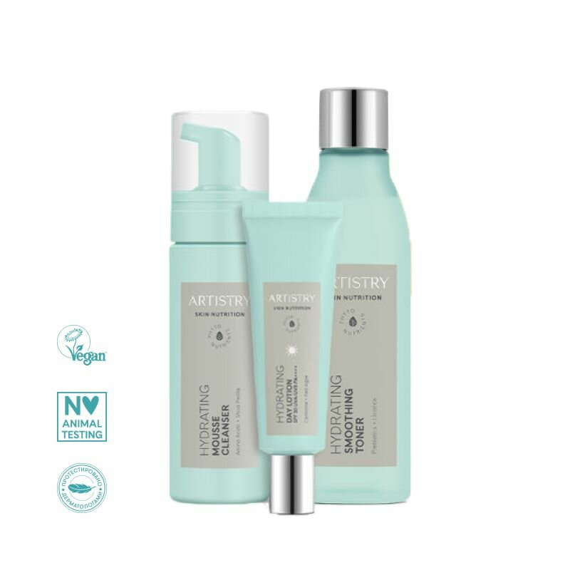 Artistry Skin Nutrition Набор "Увлажнение Дневной уход"