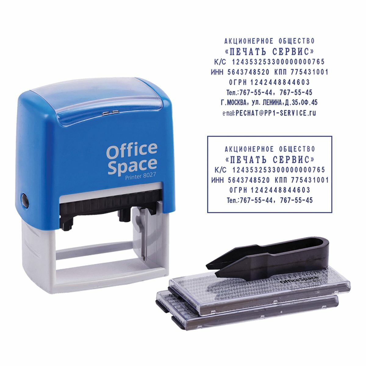 Штамп самонаборный OfficeSpace (8 строк, рамка, 60x40мм) (BSt_40489)