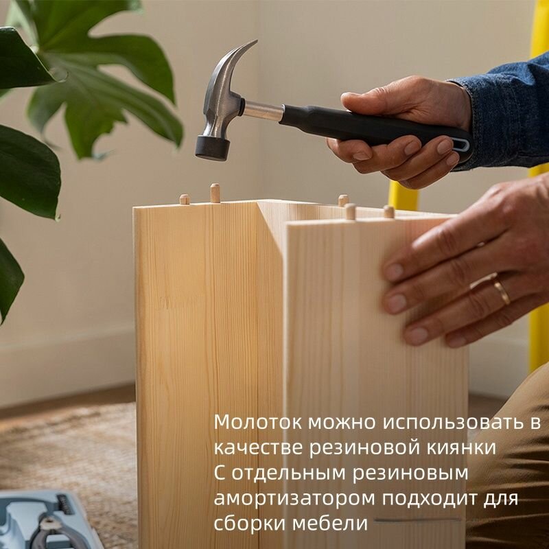 Набор инструментов икеа фикса — фото 1