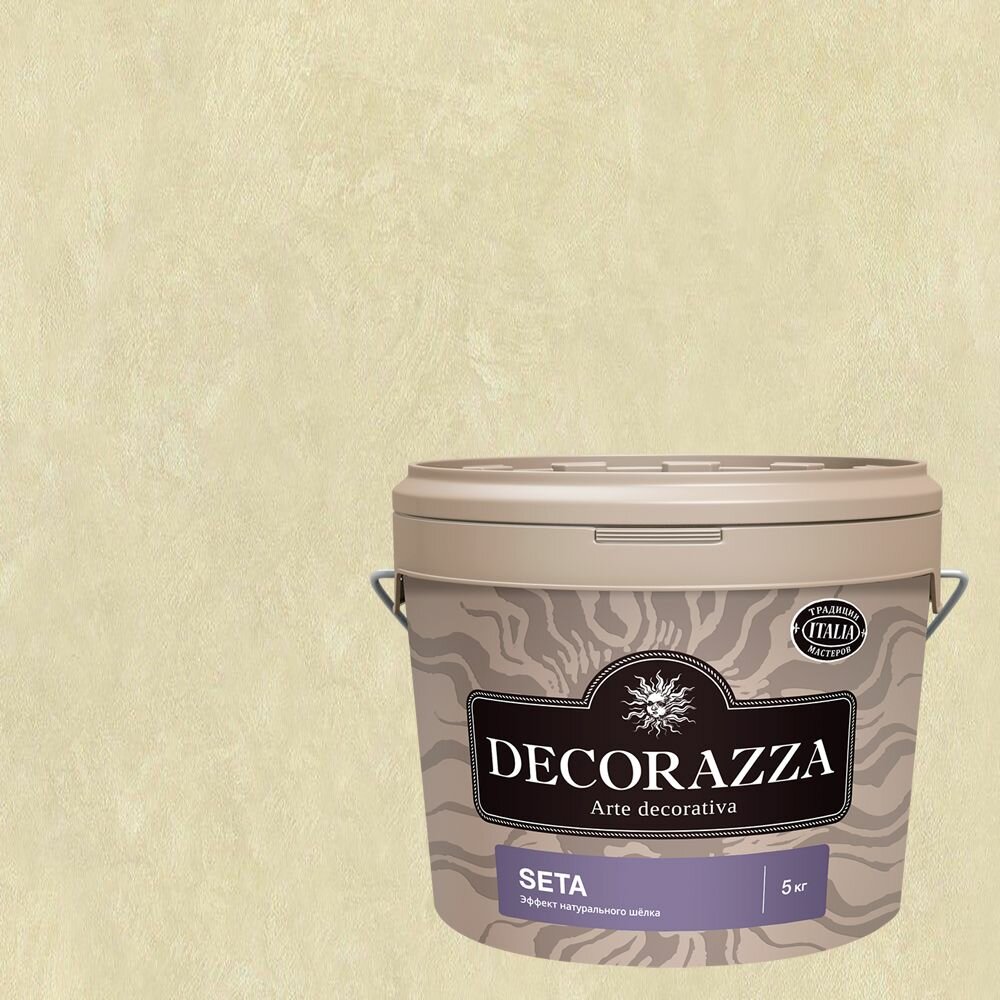 Декоративная штукатурка с эффектом натурального шелка Decorazza Seta (5кг) ST 11-65