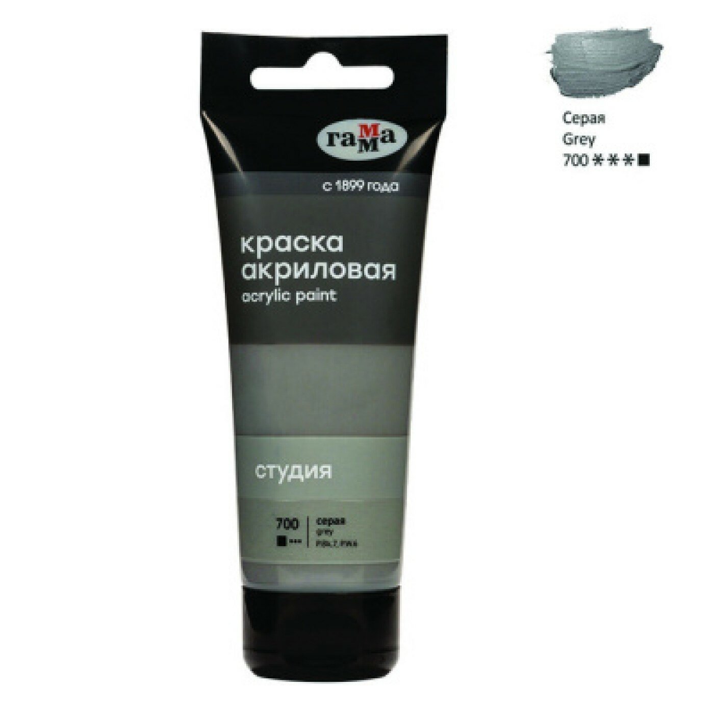 Акрил гамма Студия 75мл Серая