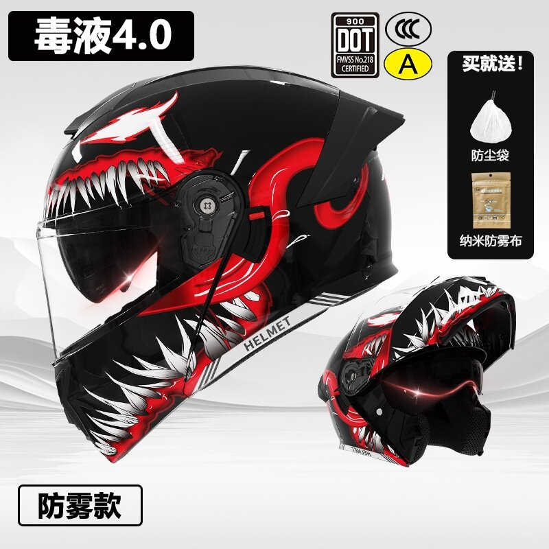 Шлем мотоциклетный Venom 4.0, 3C/DOT, Bluetooth, открытый, мужской