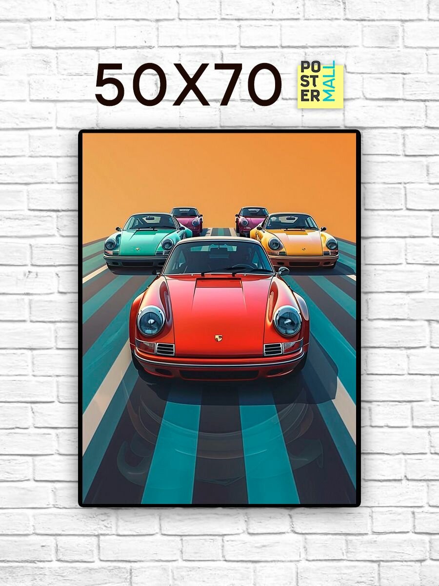 Постер 50x70 см. Авто - Porsche 911 ретро