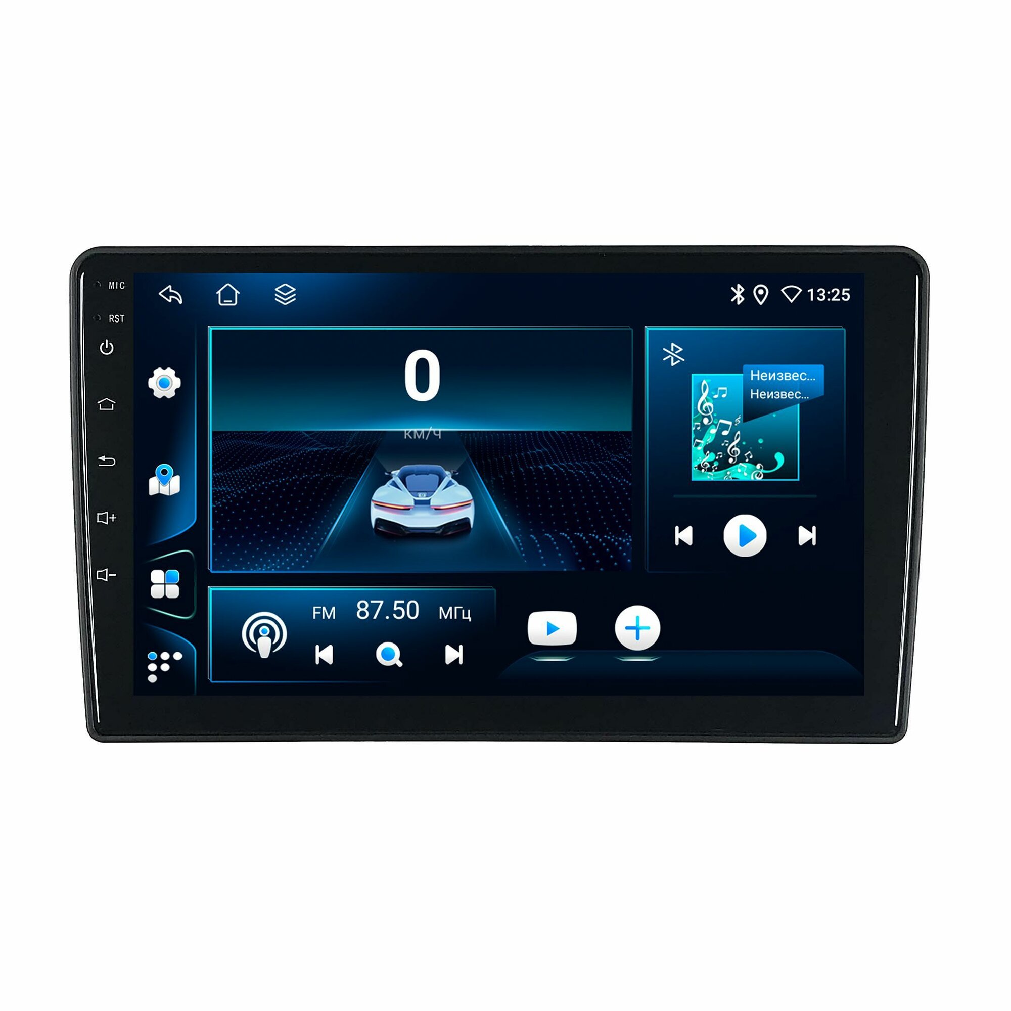 Магнитола TORINO AUTO DSP на Hyundai H1 Grand Starex 2007-2015 дорестайлинг Android 4/64GB