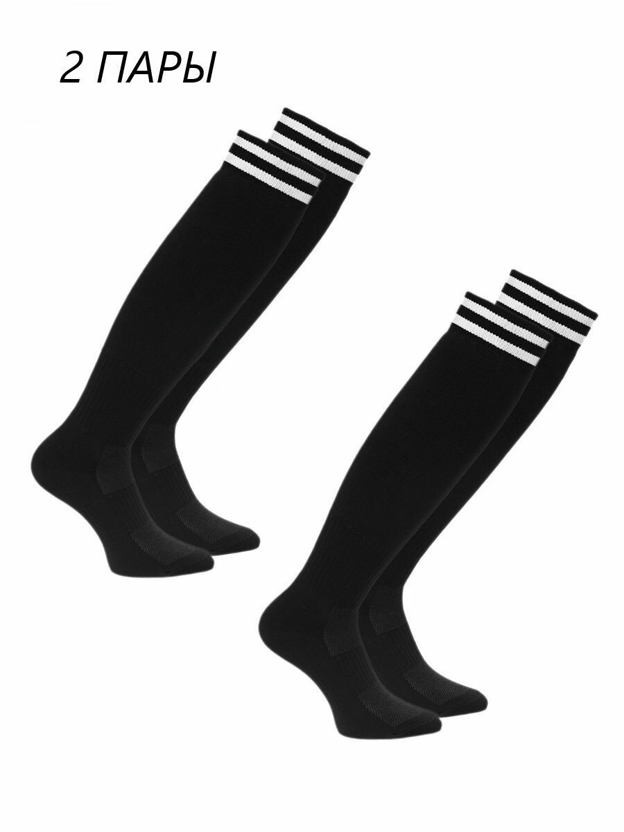 Гетры Футбол