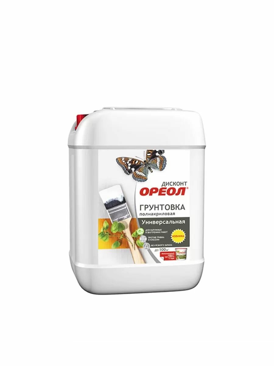 Грунт универсальный водно-дисперсионный полиакриловый с антисептиком Ореол Дисконт 5 кг.