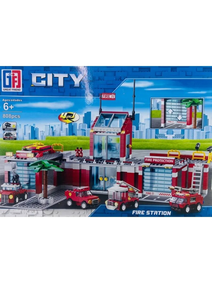 Конструктор "Пожарное депо", 808 деталей