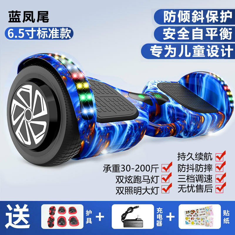 Официальная оригинальная флагманская новая модель электрического детского балансировочного велосипеда для детей 6-12 лет, умный двухколесный самокат с датчиками движения.