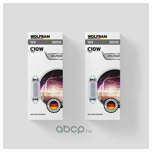 Лампа 12V C10W 10W SV8,5-8 WOLFRAM FESTOON BULB 1 WOLFRAM 26510