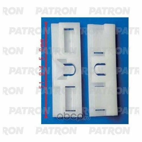 Клипса пластмассовая Применяемость: Клипса Toyota Lexus крепление лобового стекл Patron P372134