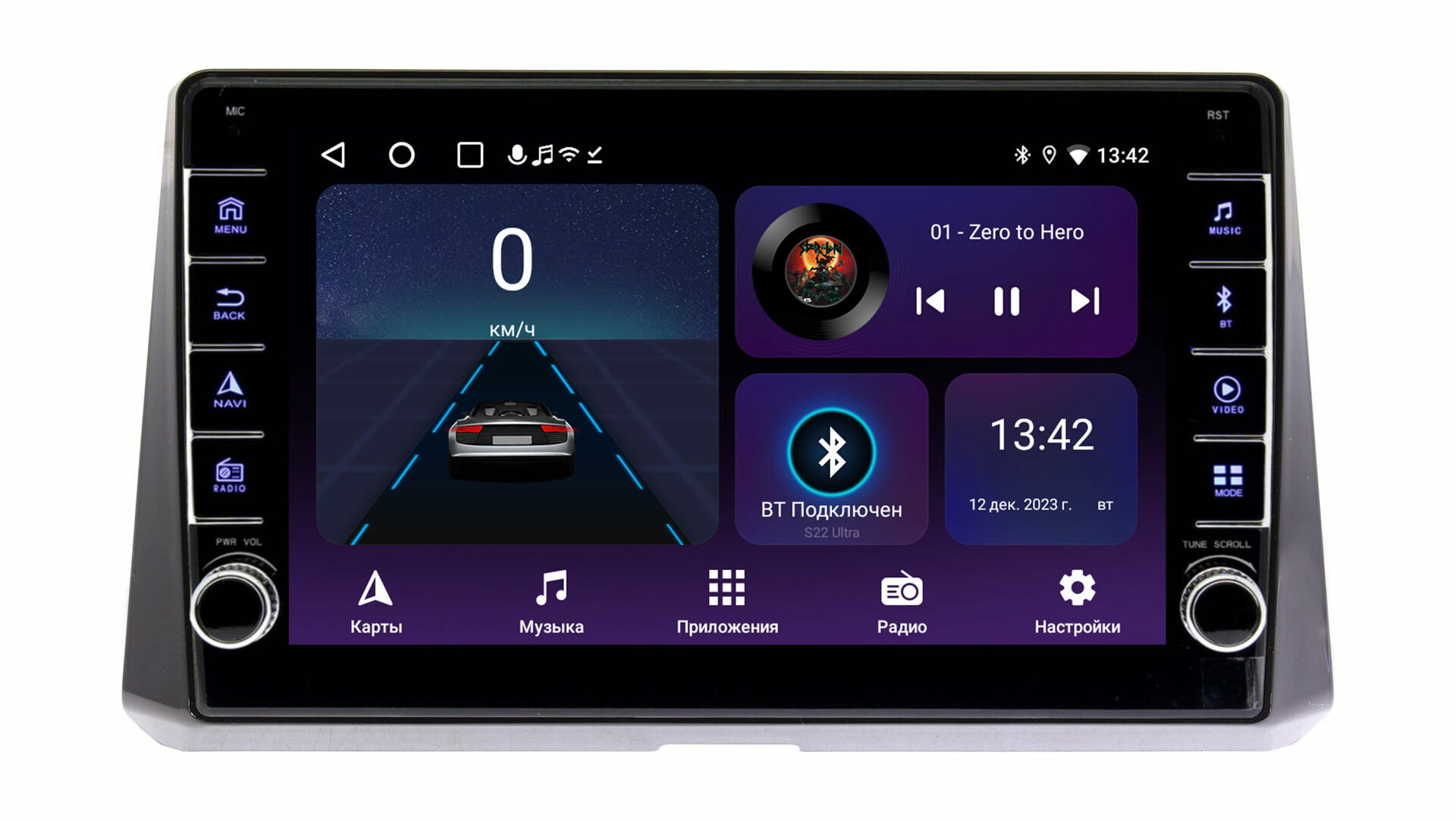 Магнитола Toyota Corolla (E210) 2018+ авто без камеры / 9 дюймов, 2/64GB, 4 ядра, Wi-Fi, Android 9 / Wide Media