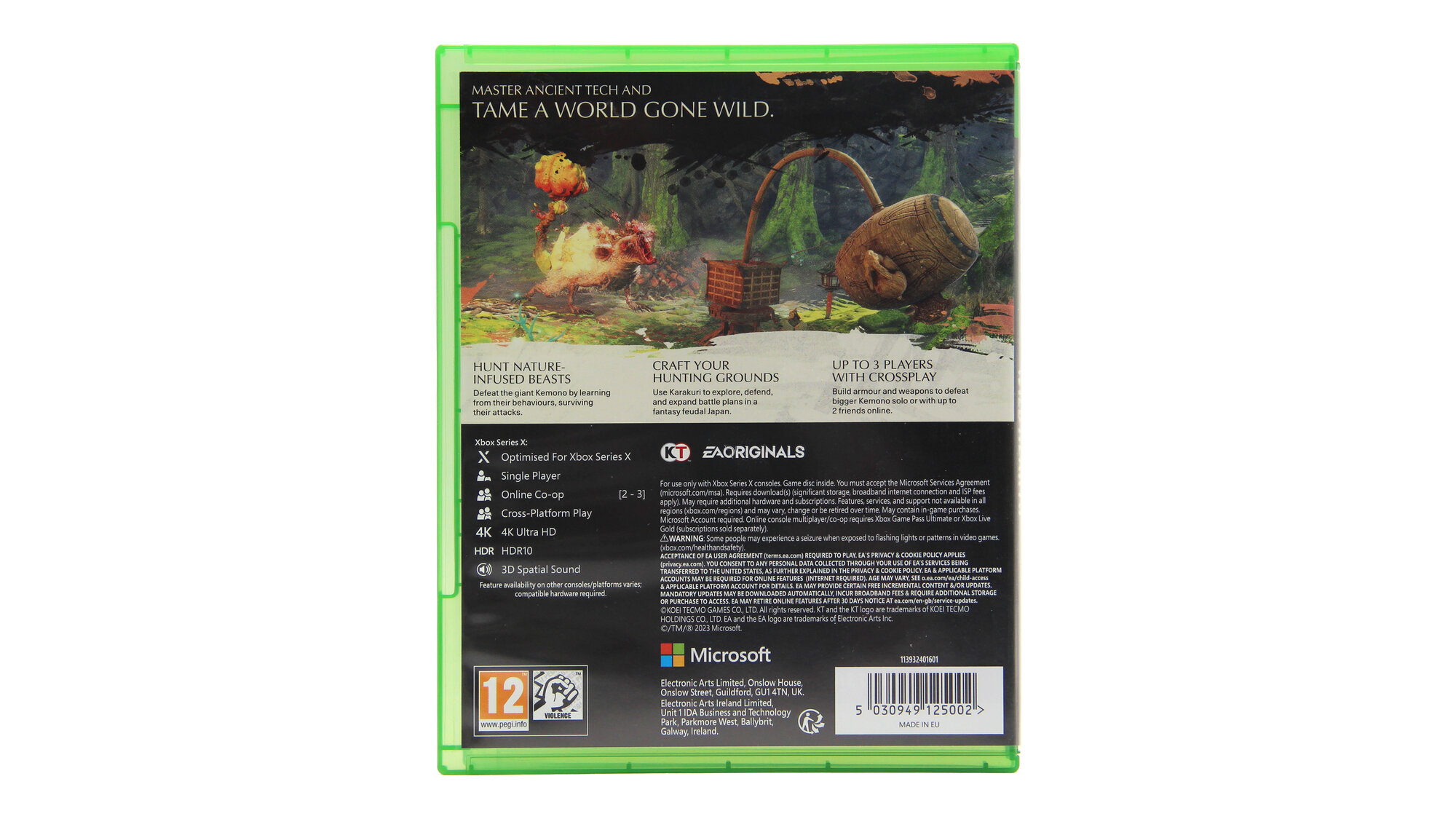 Wild Hearts (Xbox Series X) — фото 1