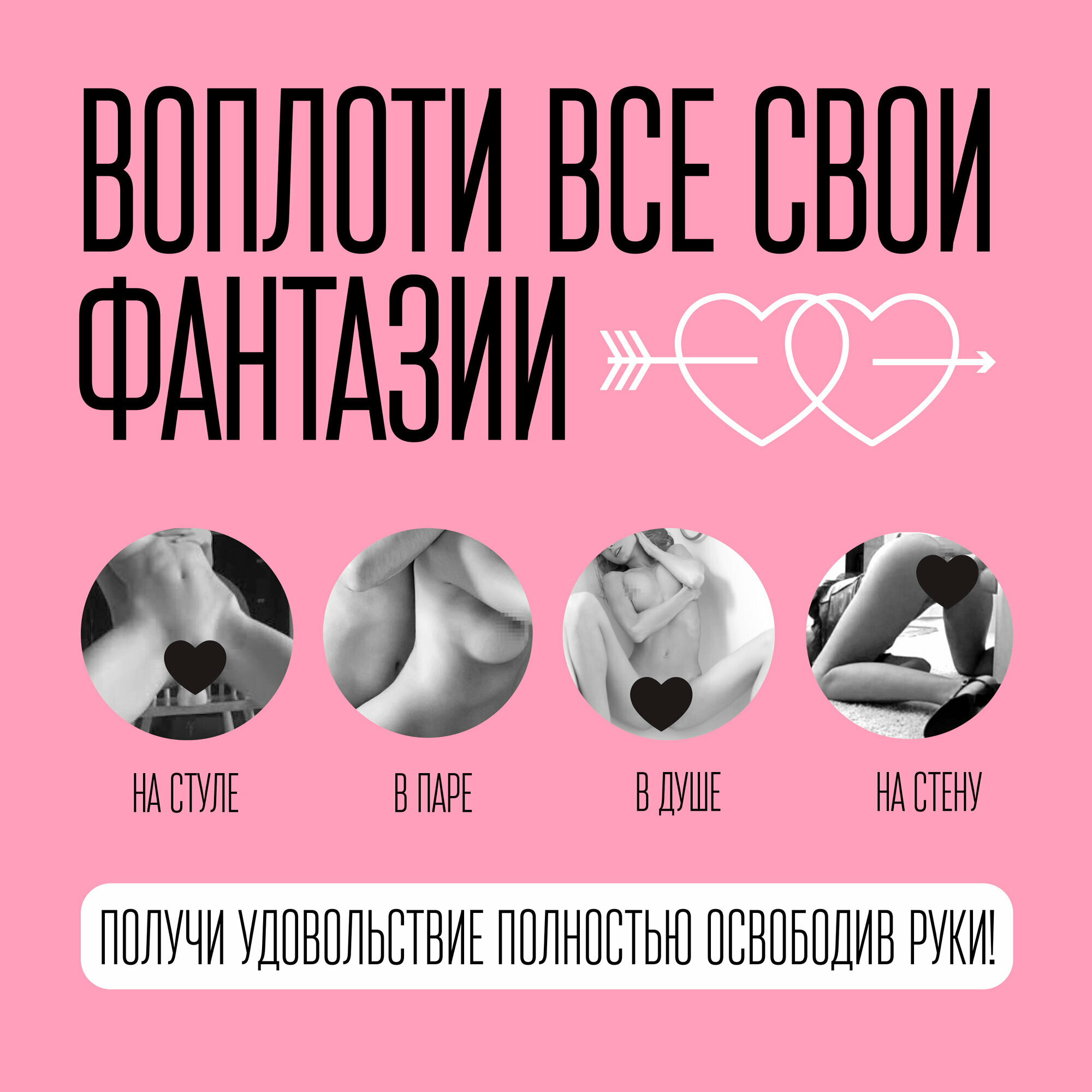 Вибратор фаллоимитатор женщин фрикциями на присоске и пультом, фалосы с подогревом, реалистичный вагинальный/ анальный член, секс игрушки для взрослых