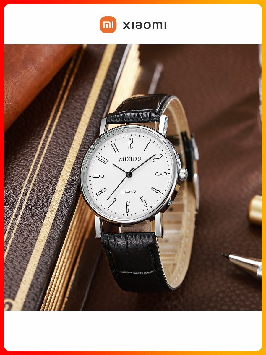 Xiaomi Наручные кварцевые часы унисекс