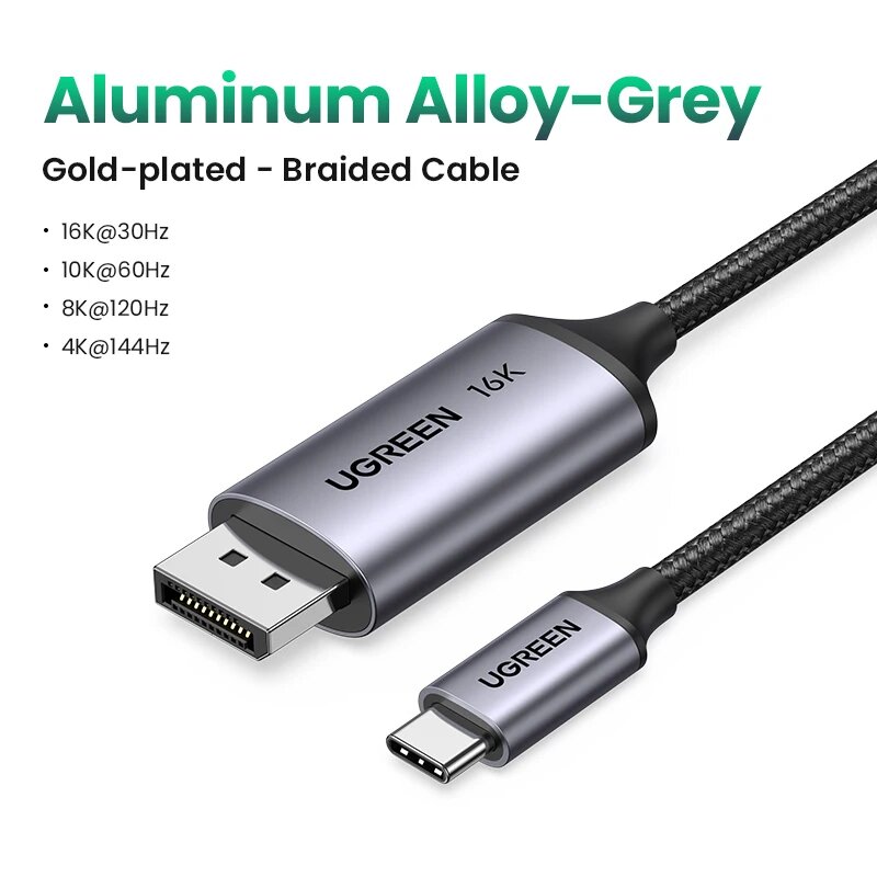 Кабель UGREEN USB C на DisplayPort 2.1, 16K Metal Grey, 2 м