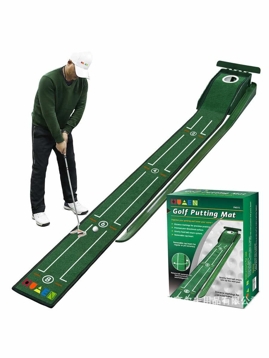 Тренировочный коврик для игры в гольф с дорожкой