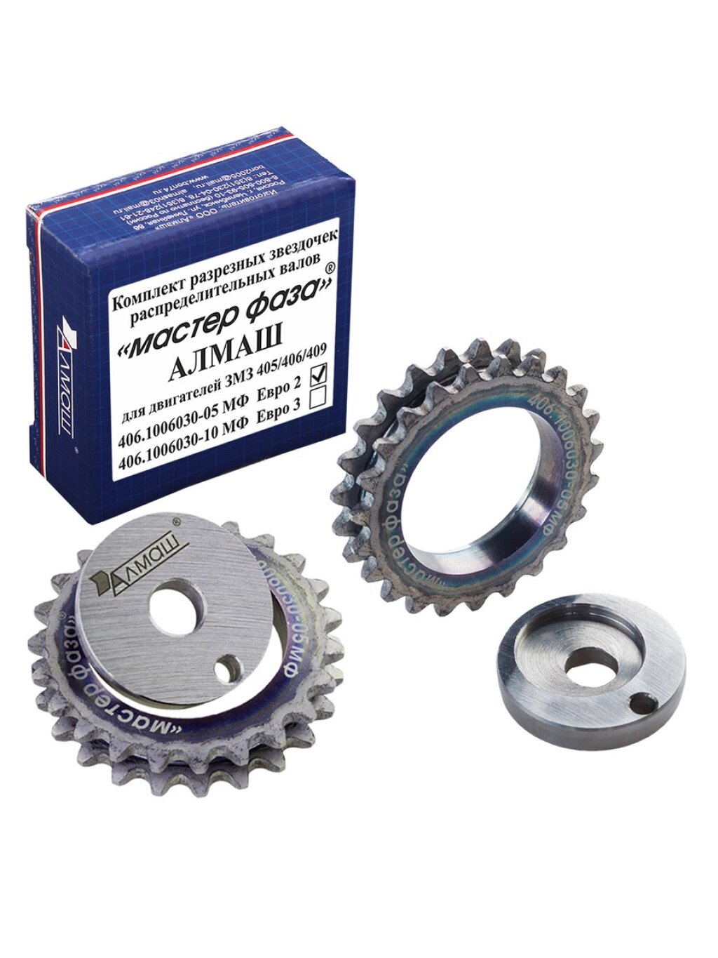 Шестерня ГРМ для а/м ГАЗ 406 дв. Евро-2 (2 шт.) "БОН" "Мастер фаза"