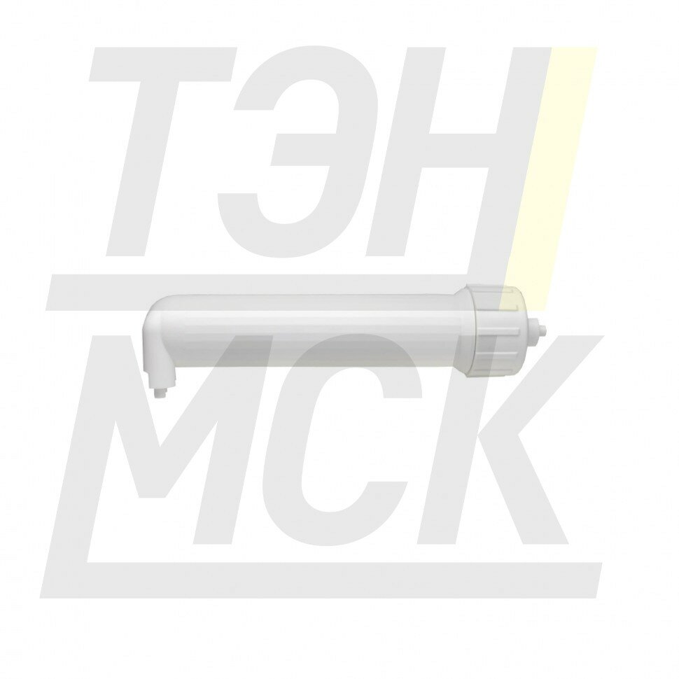 Корпус для мембраны обратного осмоса, F9067