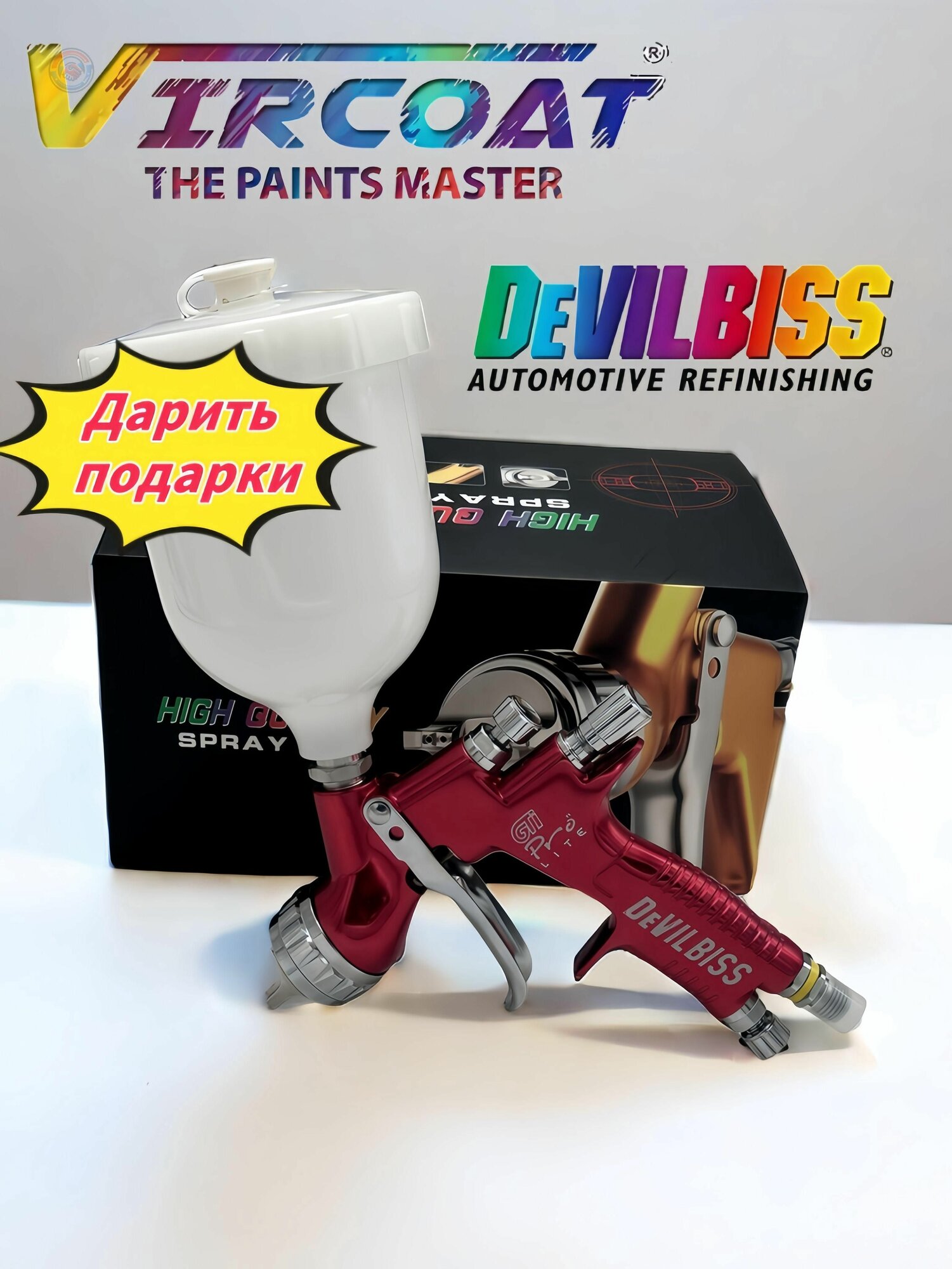 Пневматический краскопульт Devilbiss GTI Pro Lite, верхний бачок 600 мл, сопло 1,3 мм, голова TE20, HVLP-распылитель для автомобиля, мебели и точного ремонта