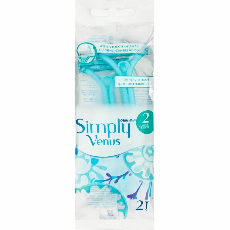 Бритва одноразовая Gillette Simply Venus 2, 2 шт./уп.