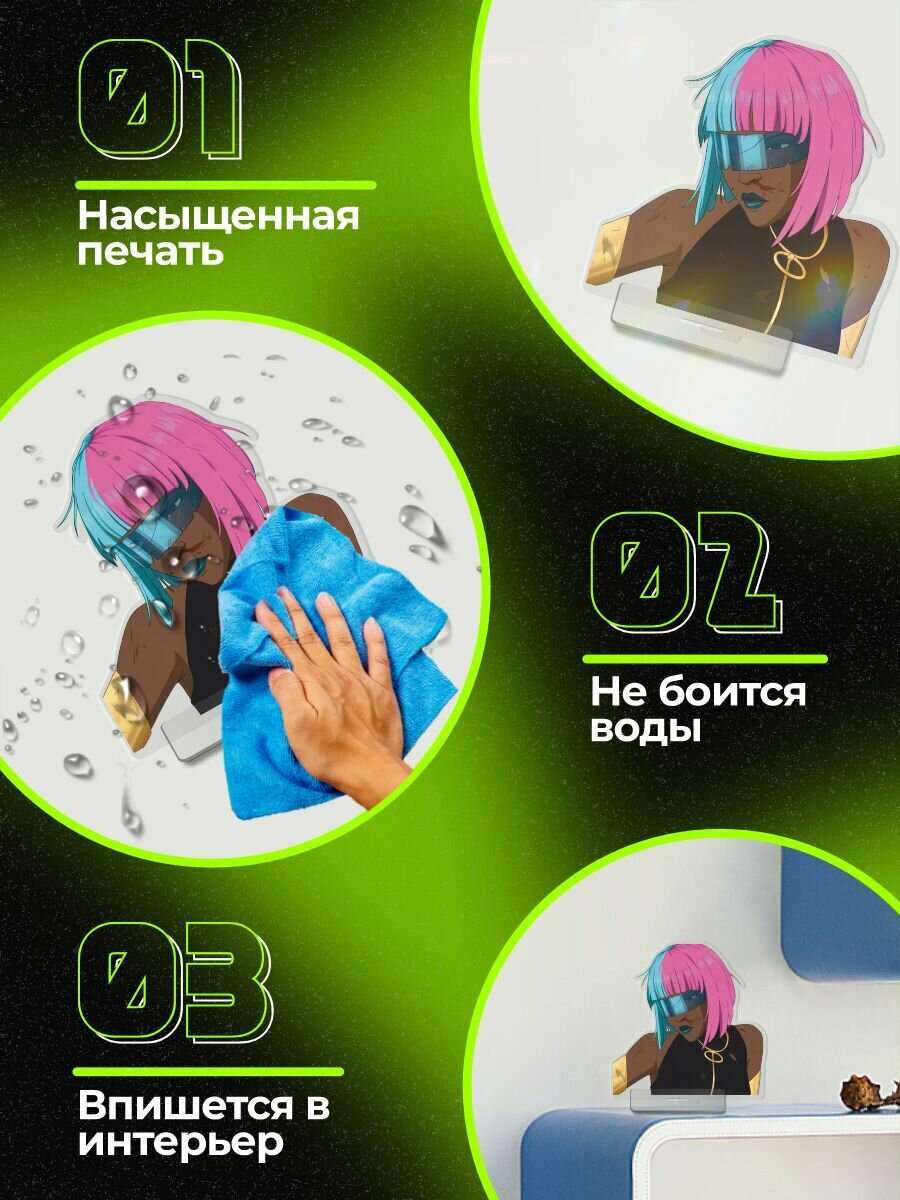 Фигурка акриловая Dispatch — фото 1