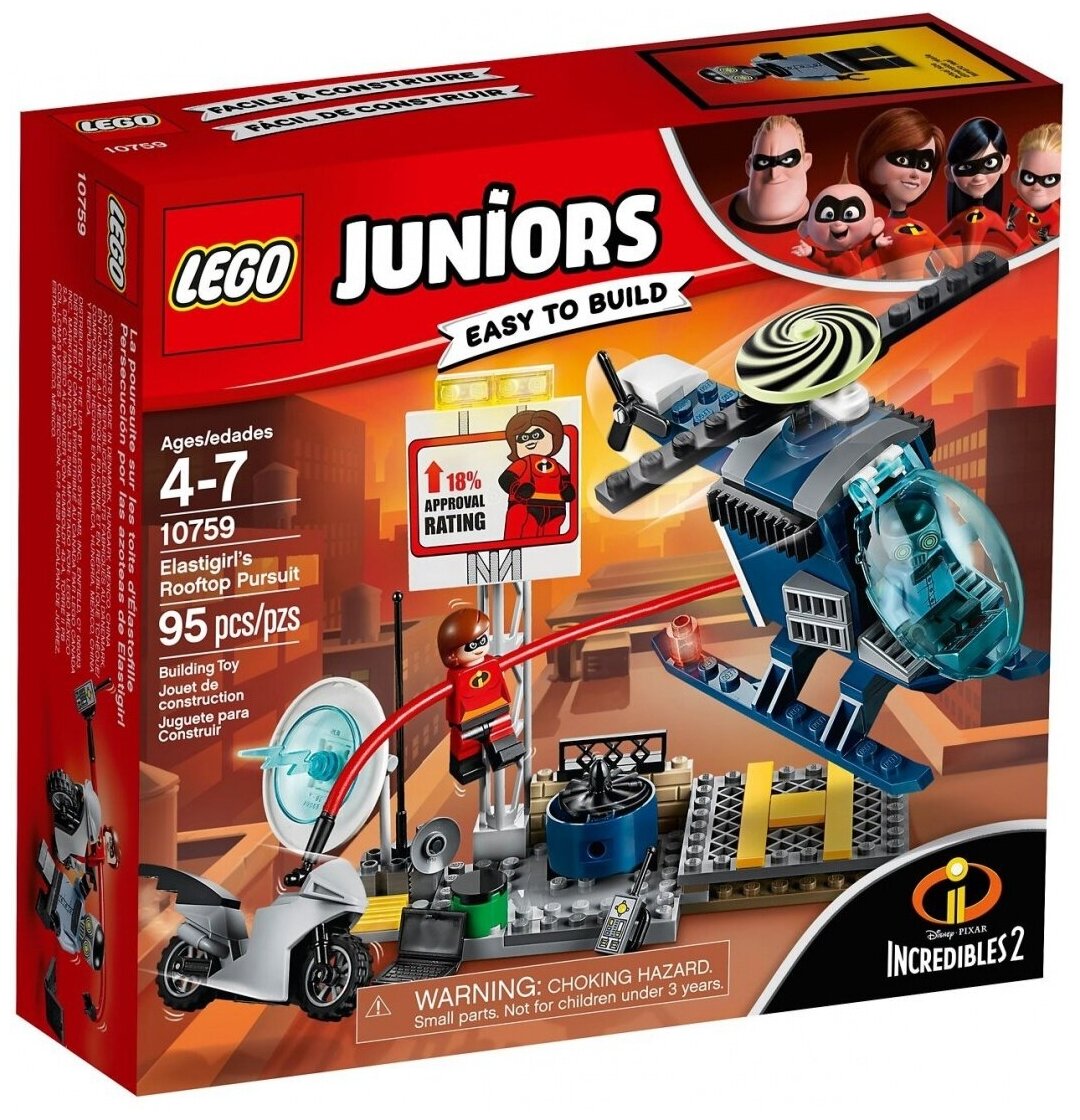 Конструктор LEGO Juniors Эластика: Погоня на крыше Арт. 10759, 95 дет.