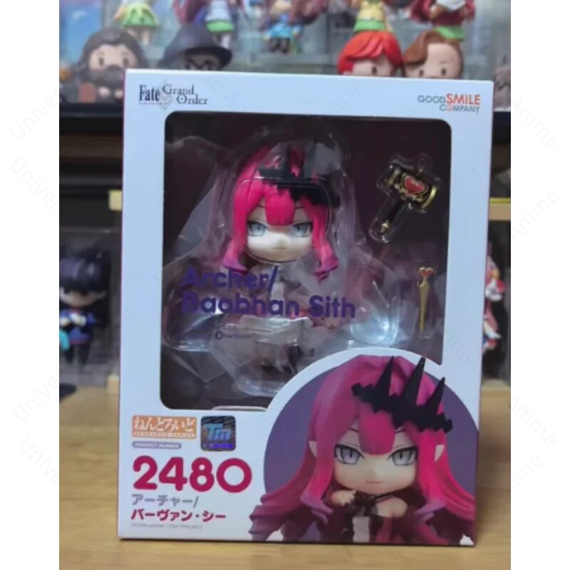 Фигурка GSC FGO Archer Bawan Xi