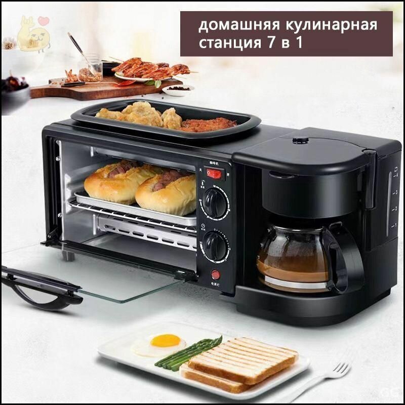 Электрогриль — фото 1