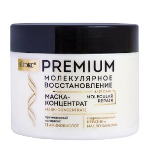 Витэкс PREMIUM Молекулярное Восстановление Маска-Концентрат для волос 11 аминокислот, 300мл