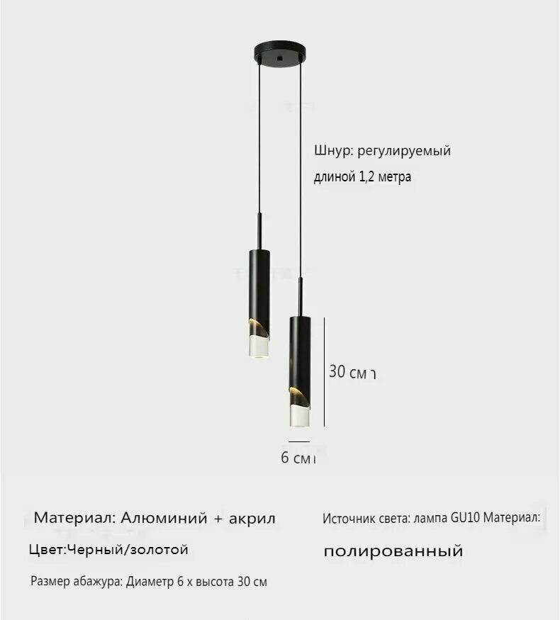 Fumi lighting Люстра, E27, 15 Вт — фото 1
