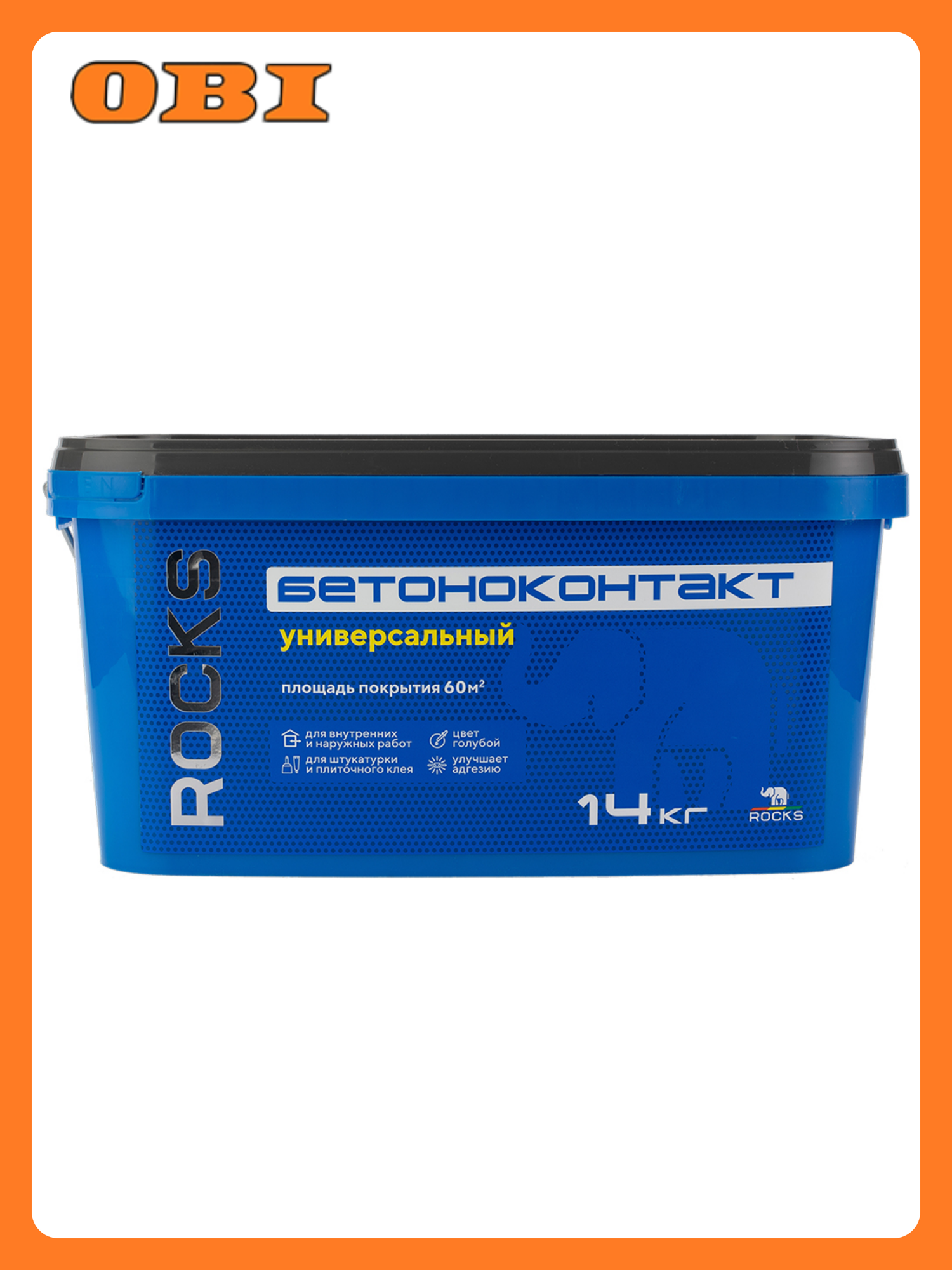 Бетоноконтакт ROCKS универсальный, 14кг, ведро, голубой, акриловый,