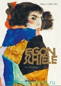 Egon Schiele : The Paintings