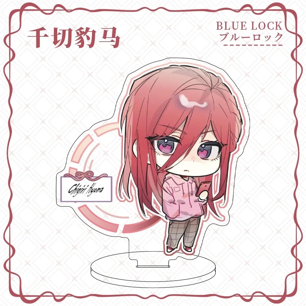 Фигурка MINISO Blue Lock Itoshi Sae Rin Красный, LG420