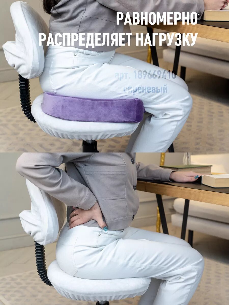 Подушка на стул — фото 1