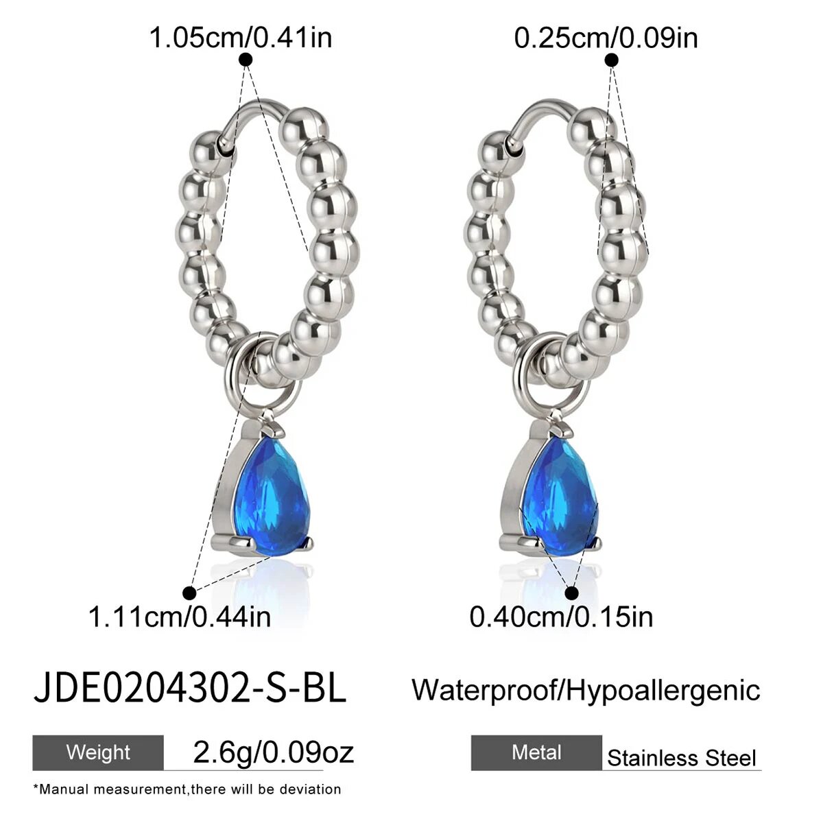 Серьги