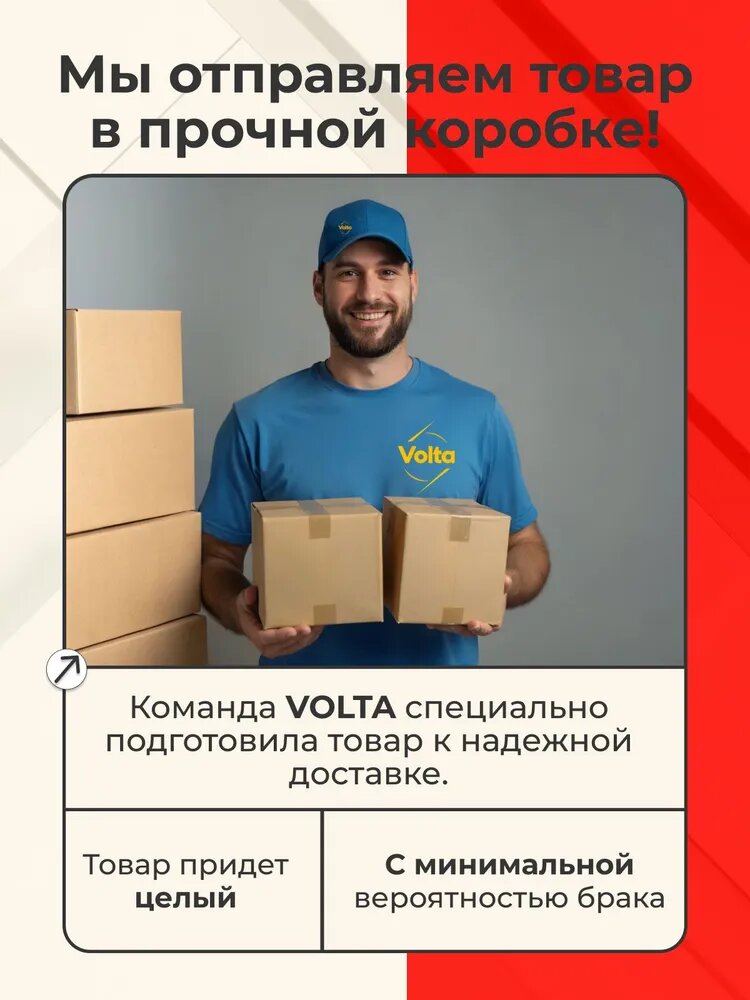 Аккумулятор для инструмента — фото 1