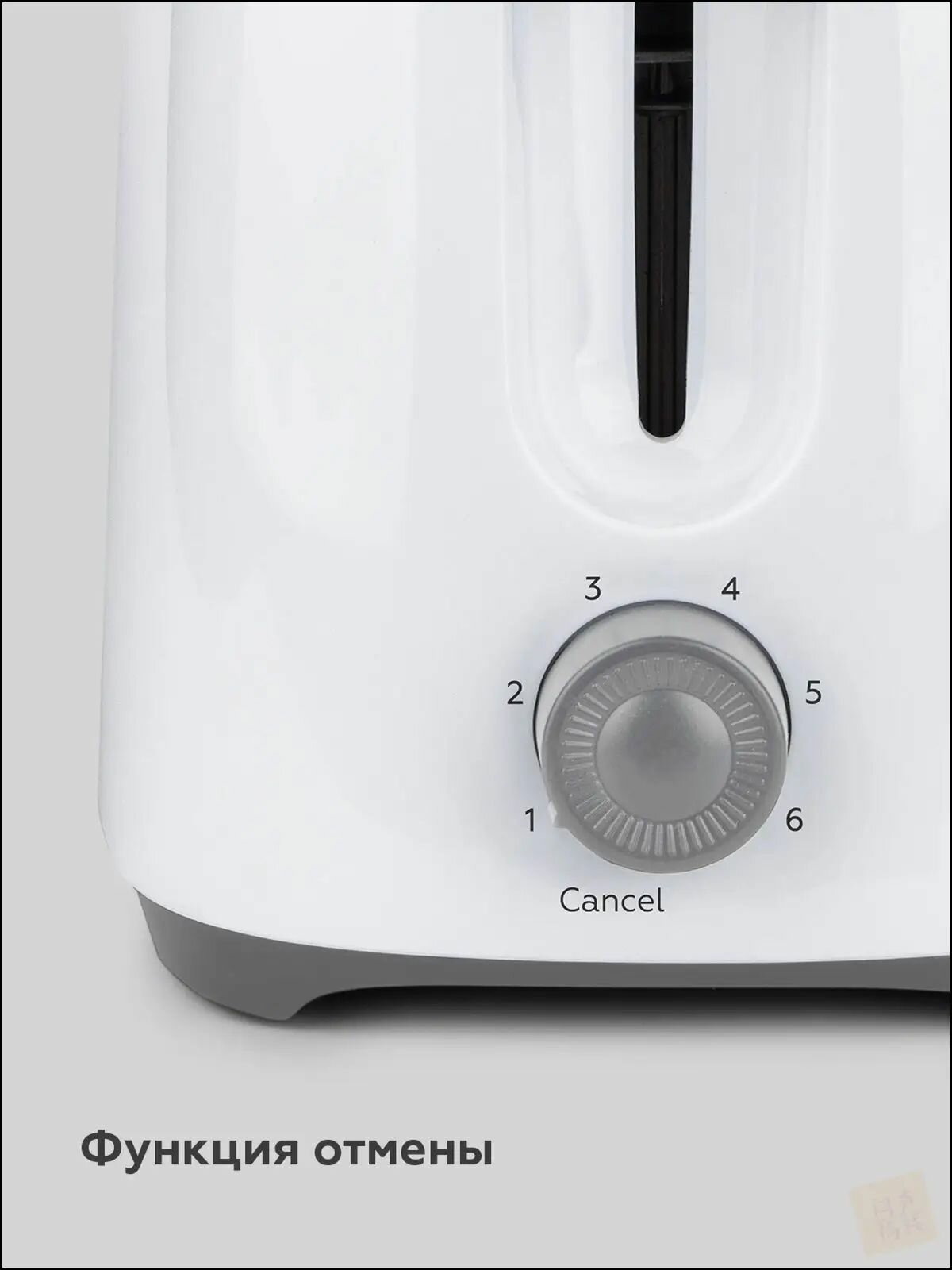Тостер BQ T1007 White-Gray — фото 1