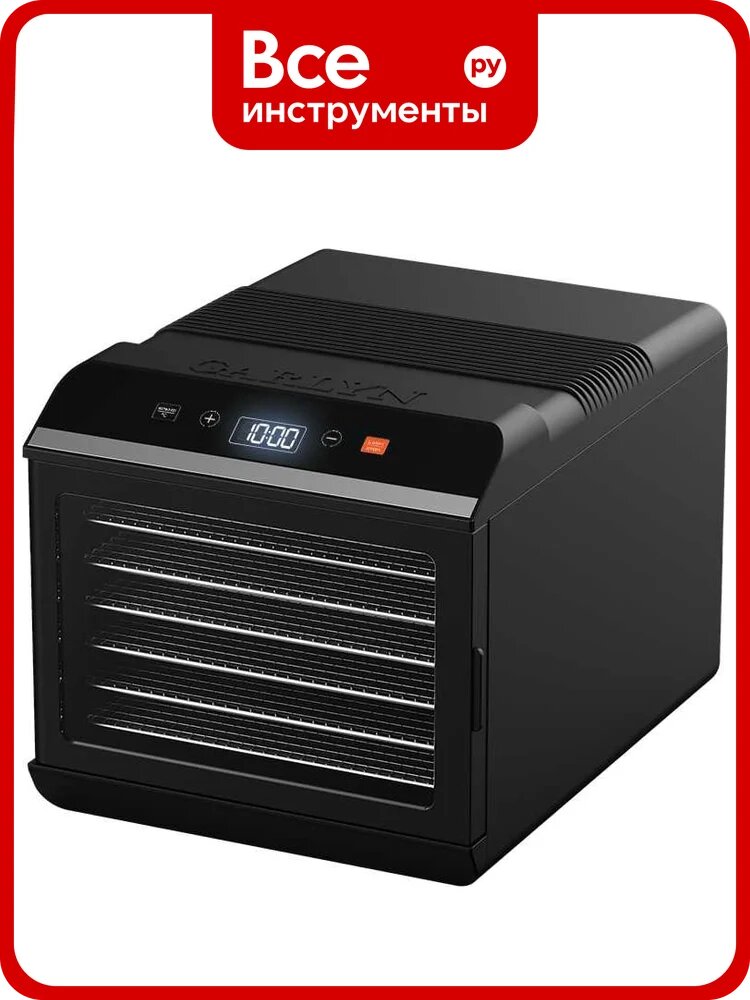Сушилка электрическая для овощей и фруктов Garlyn D-06 Pro КА-00001097