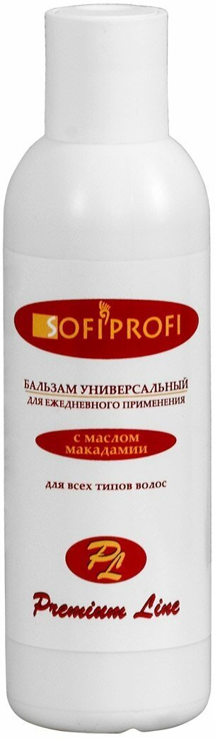 Бальзам универсальный для ежедневного применения с маслом макадамии Sofiprofi Premium Line Macadamia Daily Balm, 200 мл