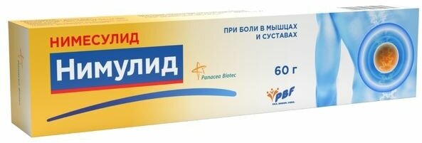 Нимулид гель для наружного применения 1% 60г