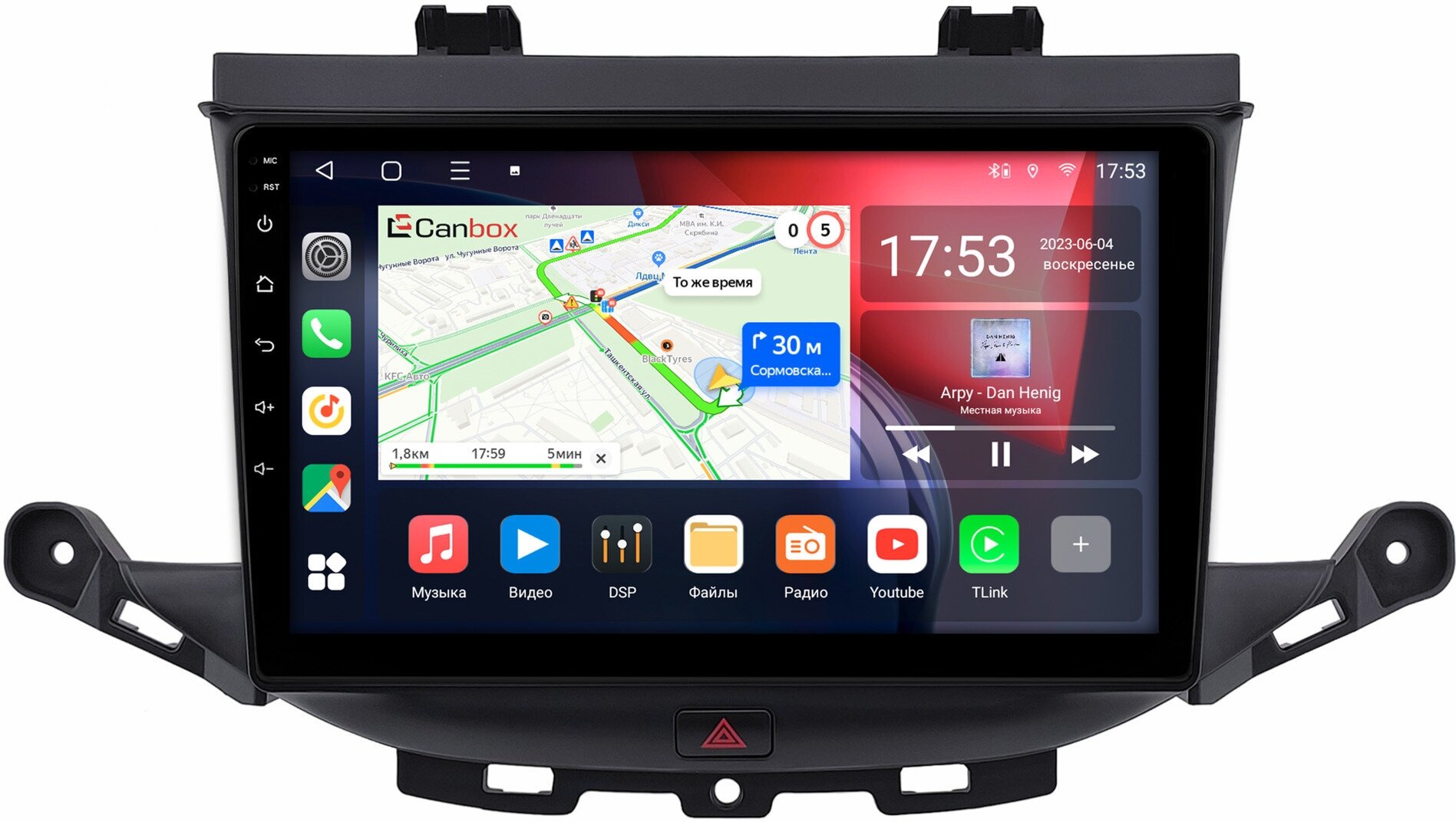 Штатная магнитола Opel Astra K 2015-2021 Canbox L-Line 4169-9-1674 на Android 10 (4G-SIM, 2/32, TS18, DSP, QLed)