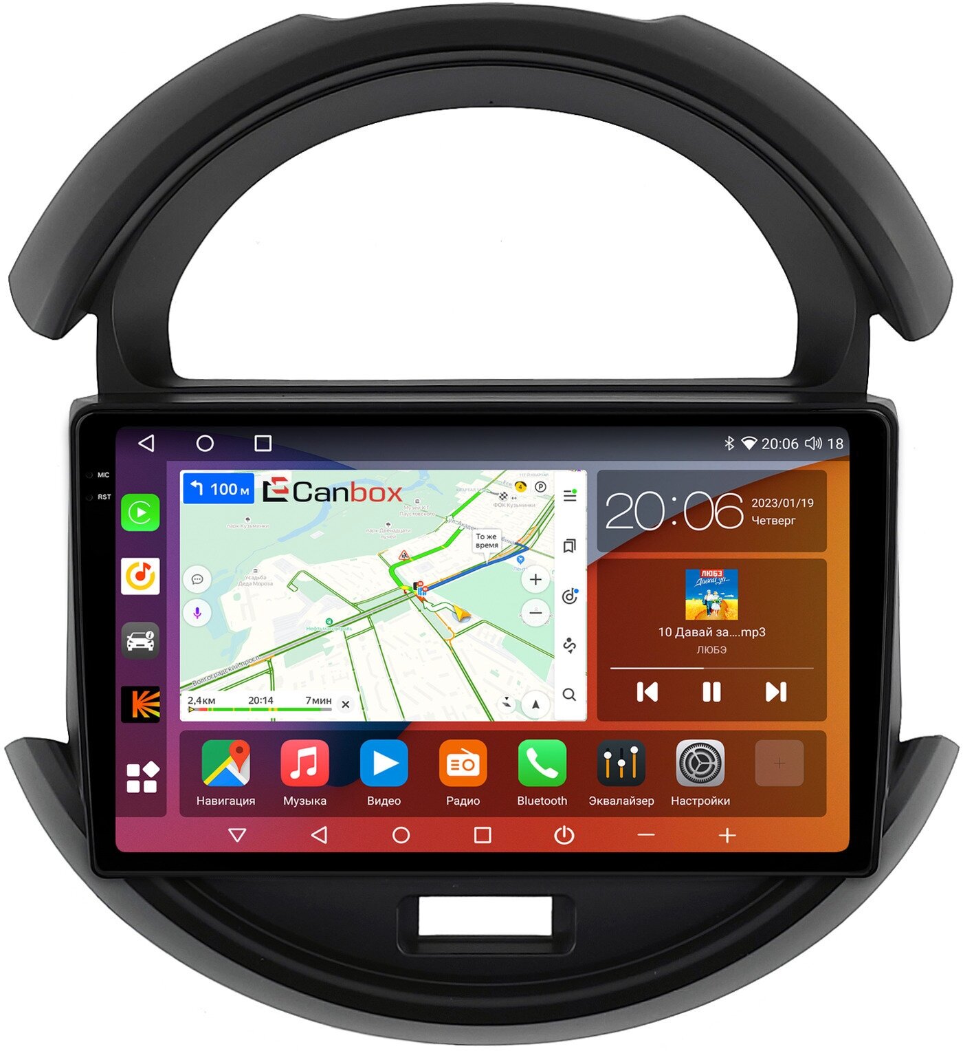 Штатная магнитола Canbox H-Line 2K 4181-10-0661 для Suzuki S-Presso 2019-2024 на Android 10 (4G-SIM, 4/32, DSP, QLed)