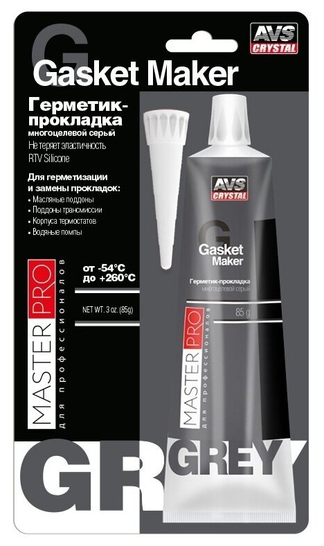 Герметик-прокладка многоцелевой MasterPro "серый" 85 гр. AVK-348