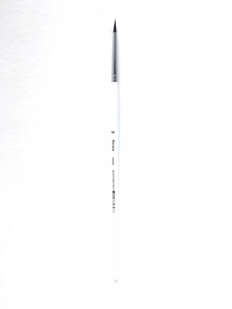 Альбатрос Белка серии "Иконописная школа" конусная, укороченная № 2 d-2.0, L-8.0