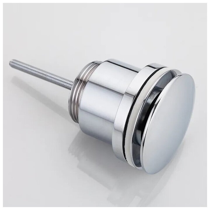 Донный клапан для раковины AICITY К0370 универсальный, хромированный